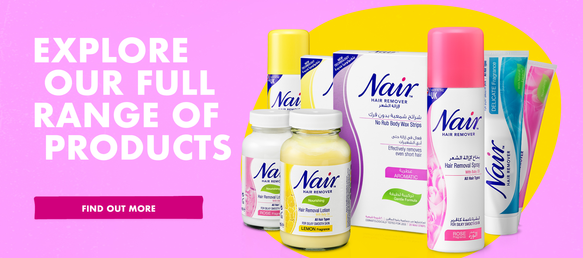 Nair Arabia - Hayyakum From Nair Arabia